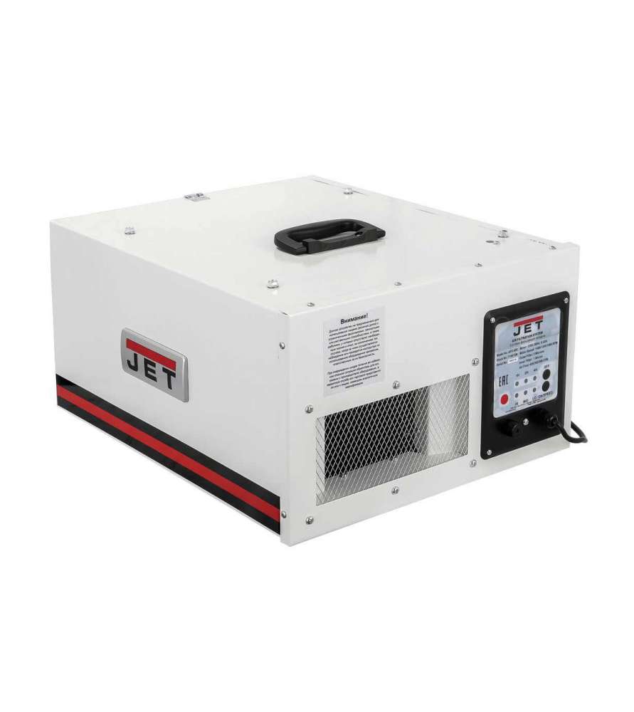 JET AFS-400 Filtration System - Probois Machinoutils